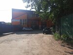 Smart (Olega Koshevogo Street No:2/2), oto kiralama  Izhevsk'ten