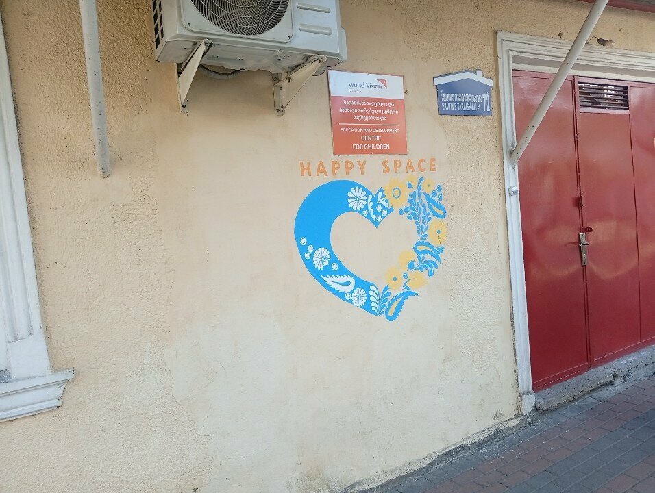 Masaj salonları Shiling Group, Batum, foto
