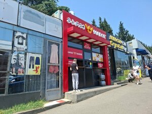 Marge (Atsquris Street No:51), fast food  Tiflis'ten