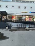 Wildberries (6th Radialnaya Street No:5к5), teslimat noktası  Moskova'dan