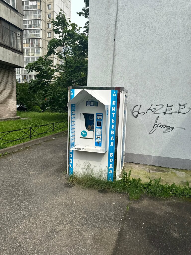 Su satışı Третий кран, Saint‑Petersburg, foto