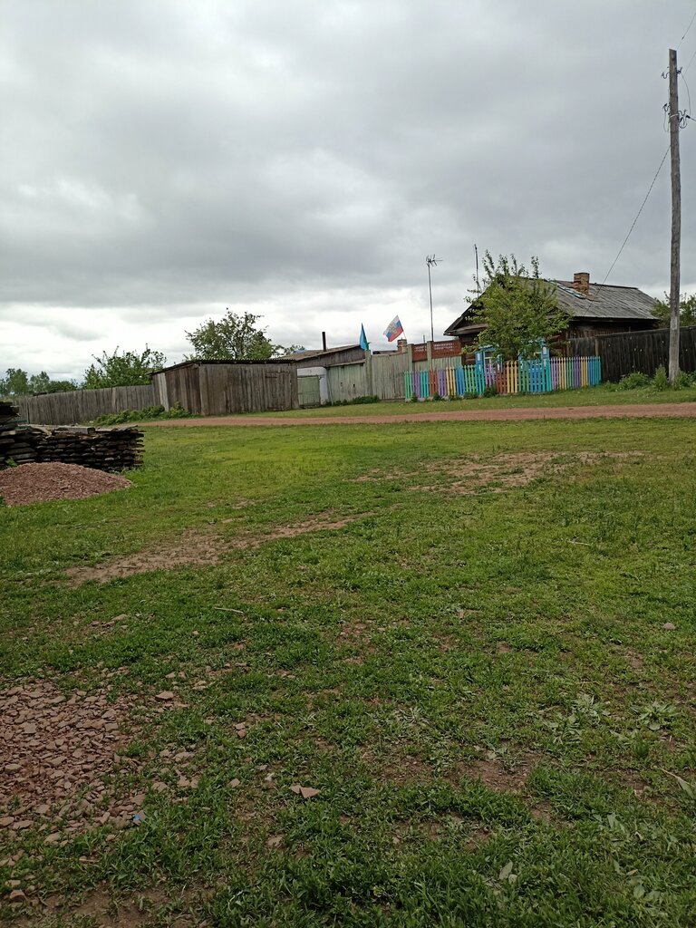 Ortaokul Общеобразовательная школа, İrkutskaya oblastı, foto