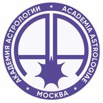 Akademiya astrologii (Srednyaya Pervomayskaya Street No:19), kurs  Moskova'dan