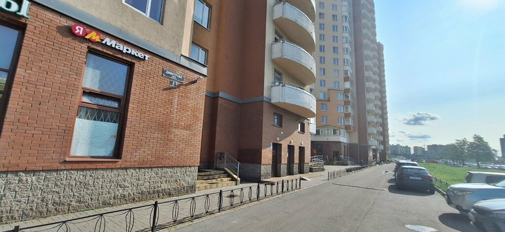 Akümülatör ve şarj cihazları Priemakkumulatorov Akkumlomspb, Saint‑Petersburg, foto