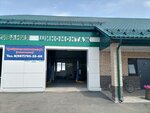 Оренойл Шиномонтаж (ploshchad Kalinina No:39, selo Pokrovka), otomobil servisi  Orenburgskaya oblastından