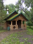 Белый колодец (Moscow Region, Zaraysk), kuyu  Zaraysk'tan