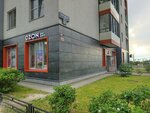 Сберлогистика (Baltiyskiy Boulevard No:4), parsel otomatı  Saint‑Petersburg'dan