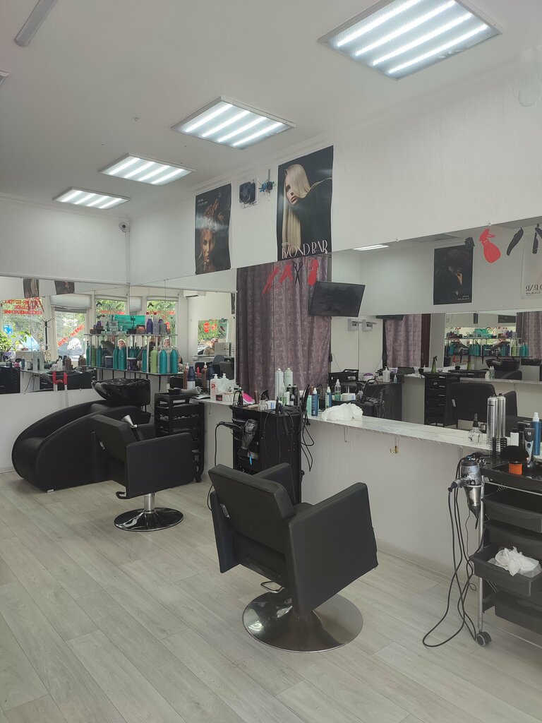 Kuaförler Парикмахерская, Sevastopol, foto