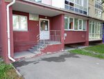 Паритет (Eleсtrosteelskaya Street No:17), konut servisleri kuruluşları  Çeliabinsk'ten