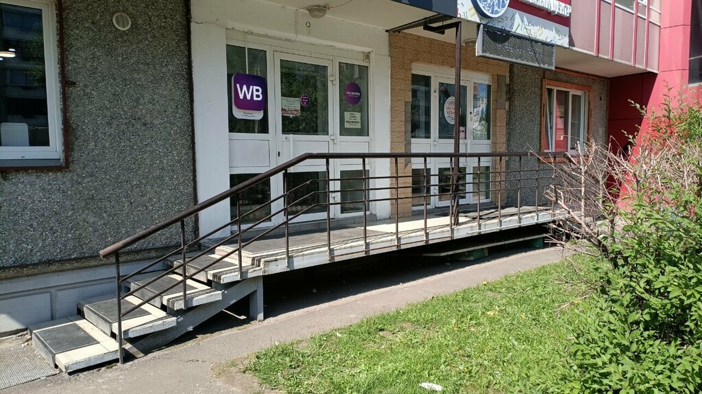 Manikür-pedikür LiNail, Krasnoyarsk, foto