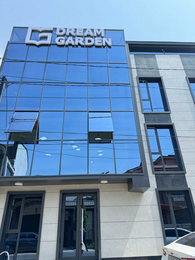 Özel okul Dream Garden School, Taşkent, foto