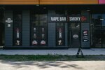 Smoky bro (Zheleznodorozhnaya ulitsa No:10), elektronik sigara satış noktaları  Severodvinsk'ten