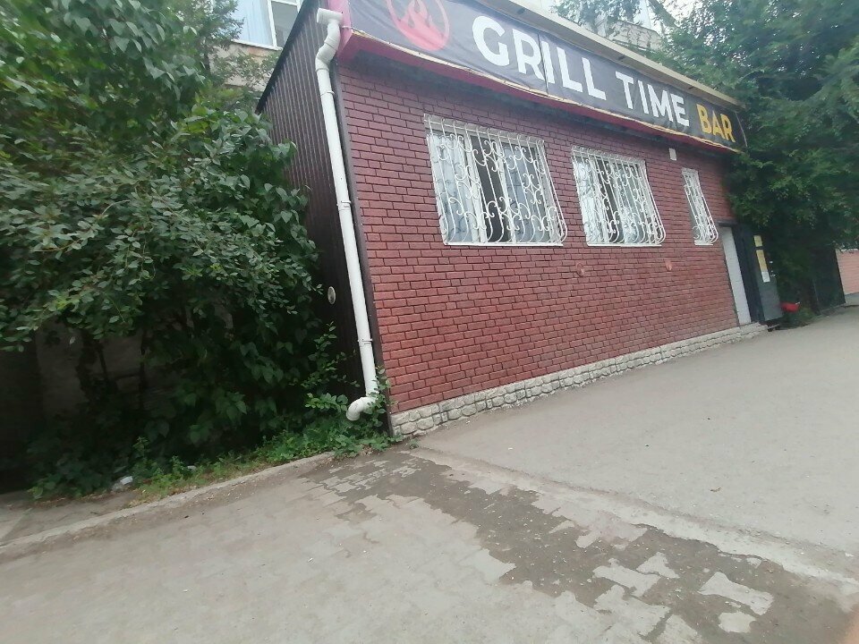 Kafe Grill Time, Aktöbe, foto