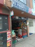 Supermercado El Paisa (Bogotá, Ciudad Bolívar, El Chircal Sur, Calle 60 S, 22-52), manavlar  Bogota'dan
