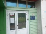 Ростелеком (Rossiyskaya Street No:19), veri merkezi  Ufa'dan