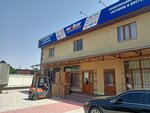 Ecober (Togolok Moldo Street No:123), restoran ekipmanları  Bişkek'ten