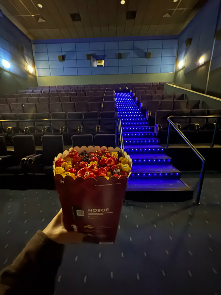 Sinemalar Cinema Park, Kaliningrad, foto