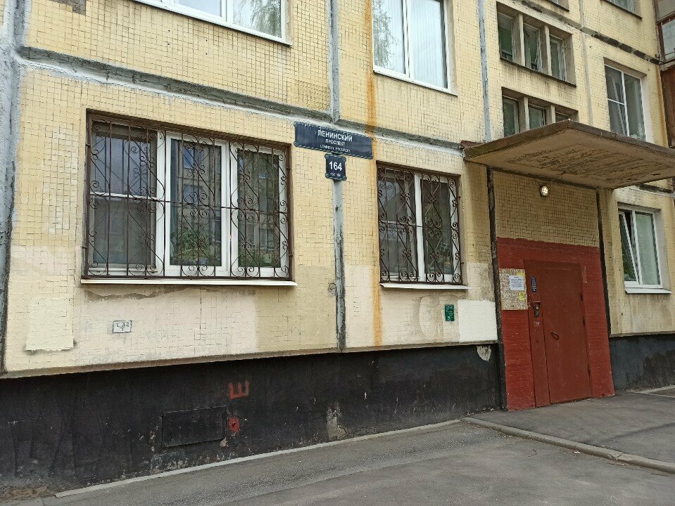 i̇ç mimarlık firmaları Студия Антона Базалийского, Saint‑Petersburg, foto