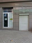 Gerhans (Stolichnaya Street No:4к4), banyo ve klozet mağazaları