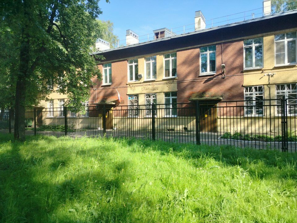 Anaokulları Детский сад № 1, Saint‑Petersburg, foto