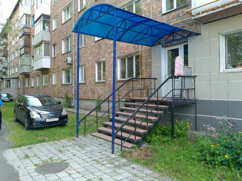 Terziler Мечта, Abakan, foto