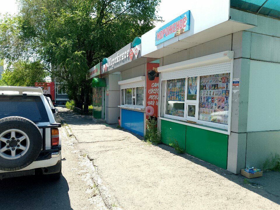 Dondurmacılar Киоск по продаже мороженого, Abakan, foto