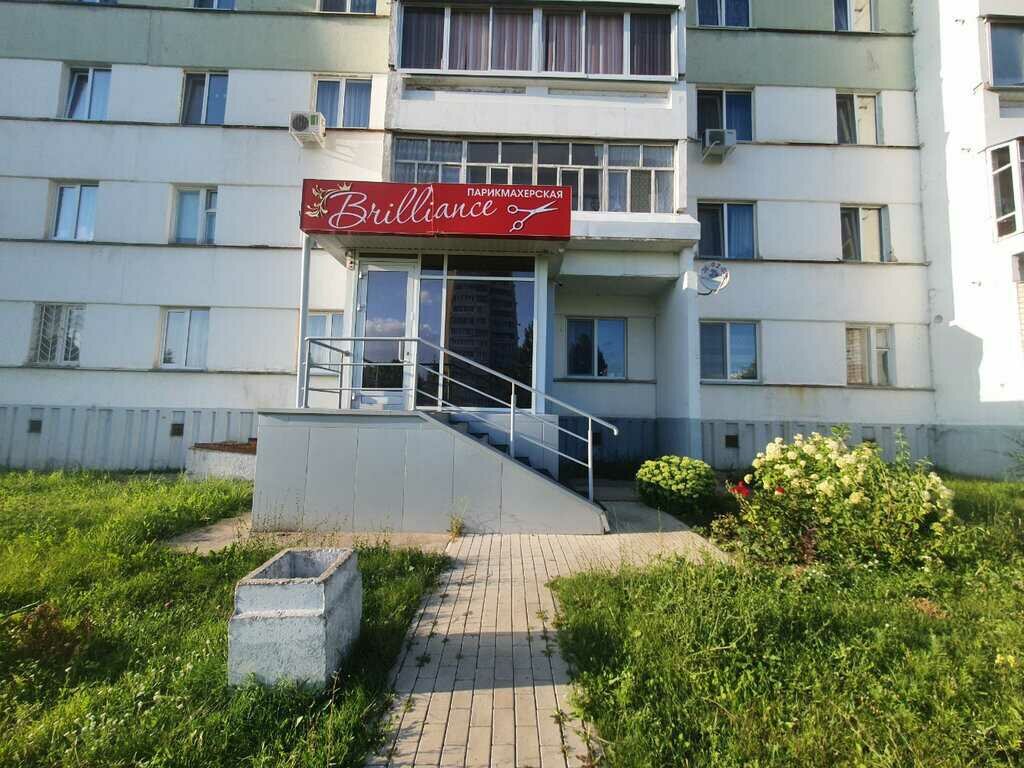 Kuaförler Brilliance, Naberejniye Çelny (Yar Çallı), foto