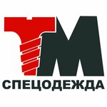 Спецодежда ТСК-Маркет (Gaydashovka Street No:3), üniforma üreticileri  Krasnoyarsk'tan