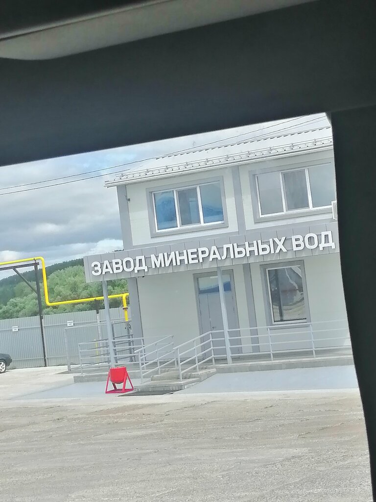 Sanayi kuruluşu Основа, Ulyanovskaya oblastı, foto