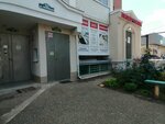 Сказка (Sormovskaya Street No:122), bina, site yönetimi  Krasnodar'dan