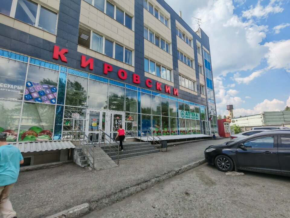 ATM'ler Т-Банк, Yekaterinburg, foto