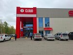 Cloud (Molodyozhnaya ulitsa No:8А), elektronik sigara satış noktaları  Solikamsk'tan