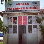 Arslan Veteriner Kliniği (Denizli, Serinhisar, Aşağı Mah., Fırat Sok., 25), veteriner klinikleri  Serinhisar'dan