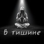 В Тишине (Bolshaya Yakimanka Street No:31), sağlık merkezleri  Moskova'dan
