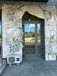 Mon Amour (Budzionnaga Street No:30), çiçekçiler  Grodno'dan