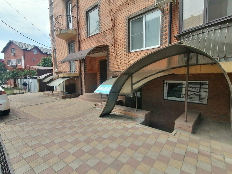 Müzik okulları ve konservatuarlar Студия Сэма, Krasnodar, foto