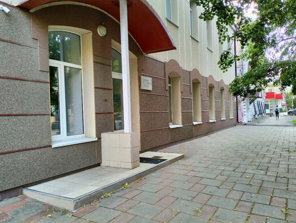 Dini dernekler Церковь Иисуса Христа Святых Последних Дней, Engels, foto