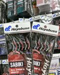 Sea Shore Marine Fishing Equipment (12, Al Marjani Street, Al Zahraa, Abu Dhabi), balıkçılık ekipman firmaları