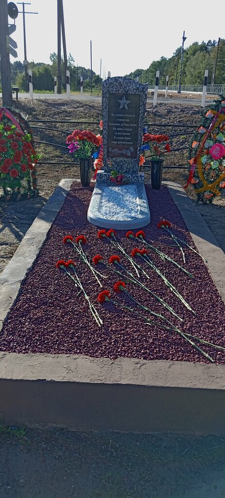 Anıt, heykel Памятник, Gomelskaya oblastı, foto