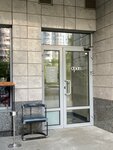 Либра (Vernadskogo Avenue No:92), kahve dükkanları  Moskova'dan