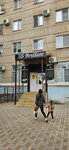 Brillare (No:23, 1-y mikrorayon), özel ağız ve diş sağlığı klinikleri ve muayenehaneleri  Neftekumsk'tan