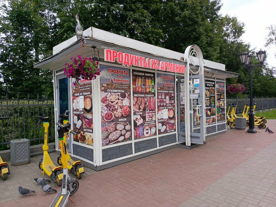 Market Hamov, Saint‑Petersburg, foto
