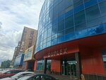 Гардероб (Pionerskaya Street No:15к2, Korolyov), gardırop  Koroliov'dan