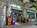 Evocabank ATM (Tigran Mets Avenue No:47/1), atm'ler  Erivan'dan