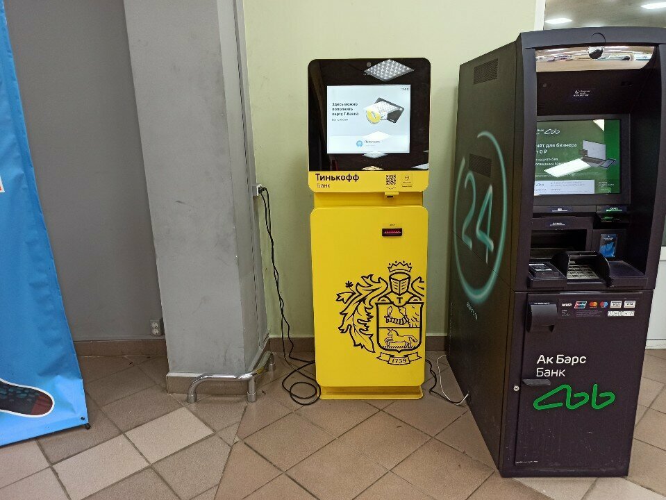 Ödeme terminali Т-Банк, Kazan, foto