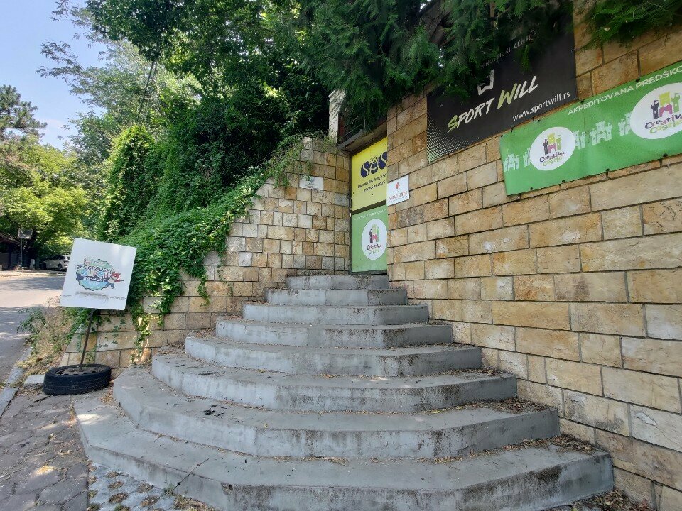 Çok amaçlı spor tesisleri Senjak Sport Academy, Belgrad, foto