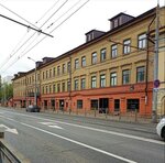 Студия красоты (Moskovskaya Street No:60), güzellik salonu  Kazan'dan