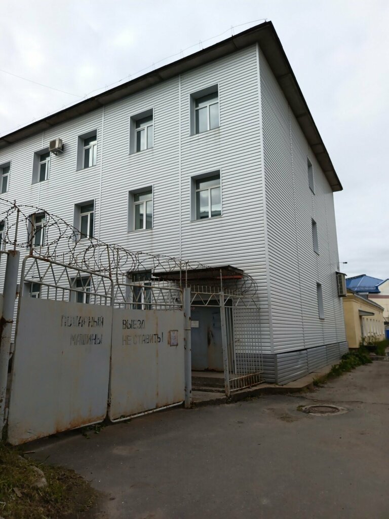 Fatura ödeme noktası Архангельскоблгаз, касса, Arhangelsk, foto
