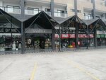 Usaflex Busch (Santa Cruz de la Sierra, Distrito Municipal 1, Subdistrito 36, Cástulo Chávez, 55), ayakkabı mağazaları  Santa‑Krus'tan
