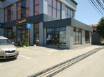 Студия настольного тенниса (Agrokhimicheskaya ulitsa No:96), spor kulüpleri  Krasnodar'dan